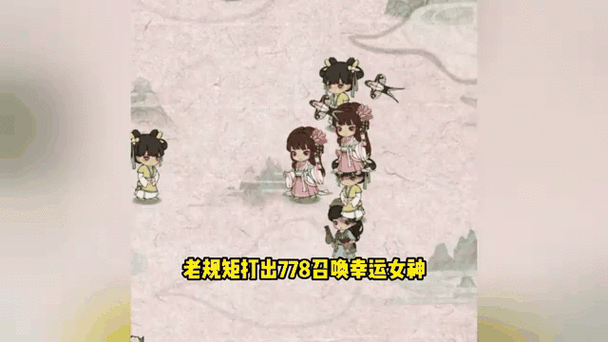大唐逆袭记怎么刮100万截图