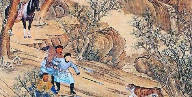 上古卷轴5射箭射不远图标
