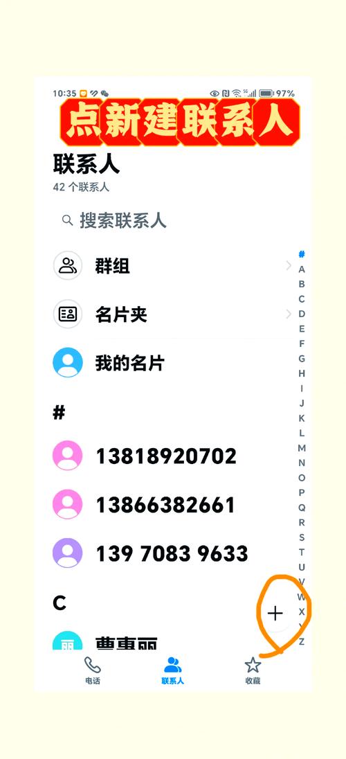 电话助手源地址图标
