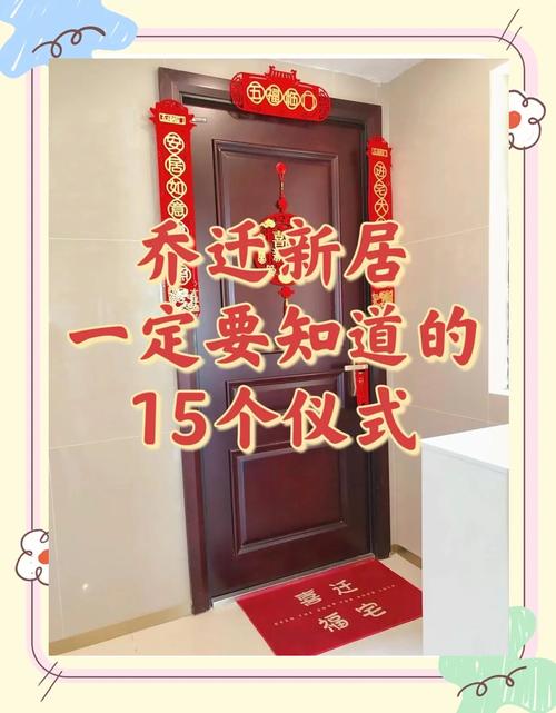 备忘录迁移到华为缩略图
