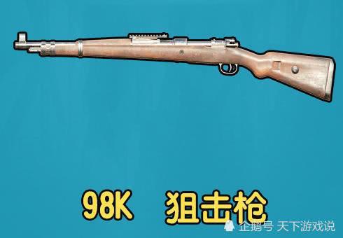 挑战用十字弩千万撤离截图