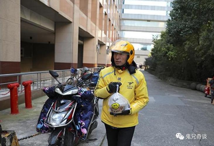 顺风车让捎东西正常吗图标