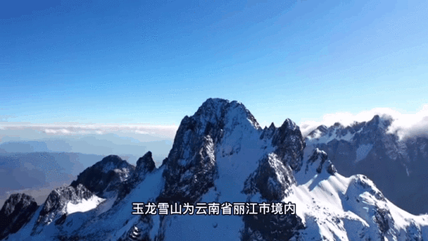 丽江站到玉龙雪山怎么坐车