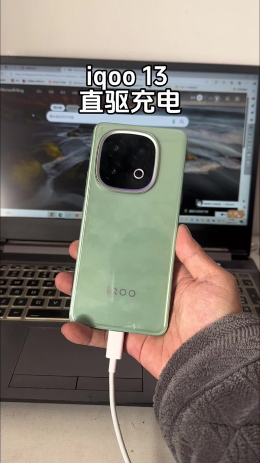 iqoo可以磁吸充电吗图标