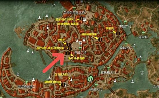 巫师三修改金币