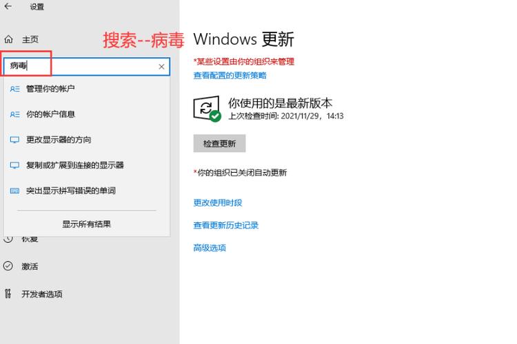 smartscreen阻止安装软件怎么办图标