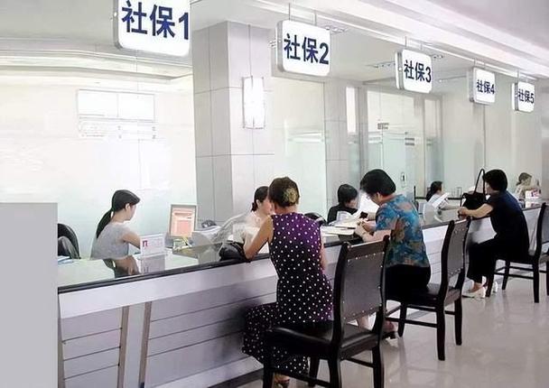 社保局在哪个位置截图