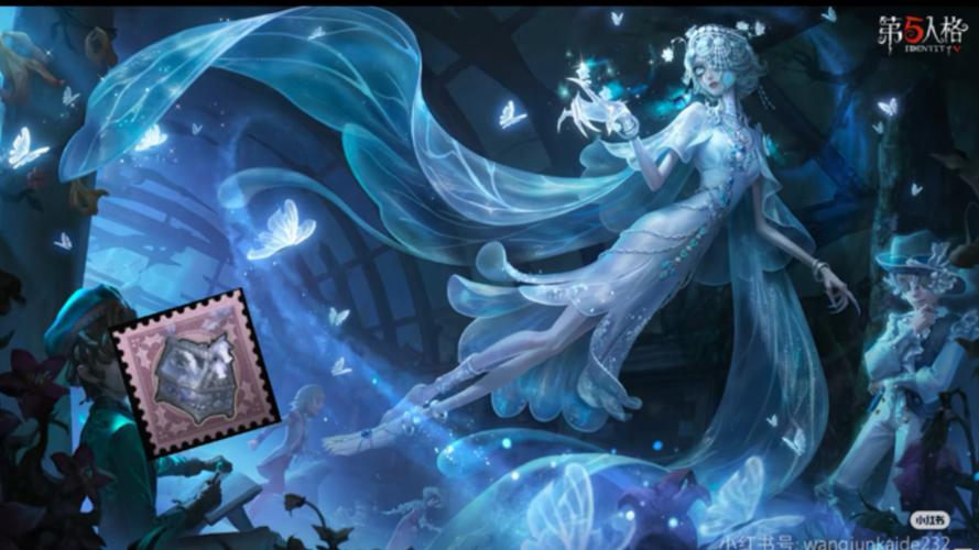 第五人格最值得买的紫挂截图