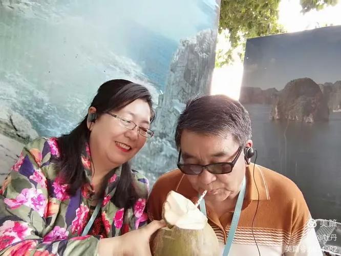 阿吉泰是干什么的图标