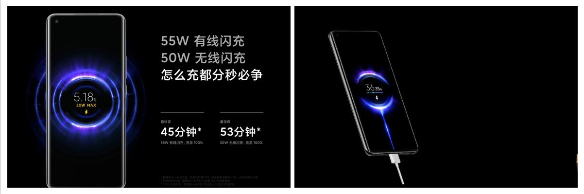 11pro支持多少w快充截图