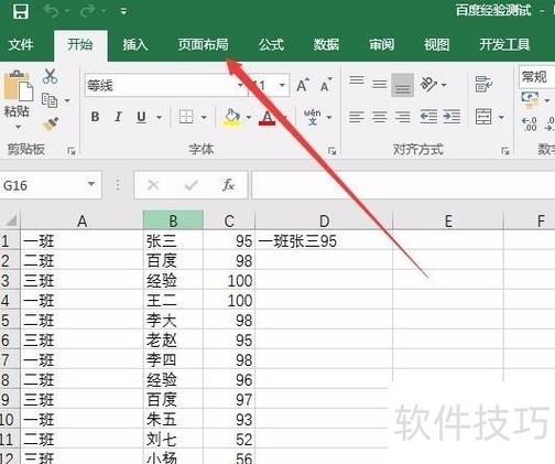 文件打印时间能鉴定出来吗图标