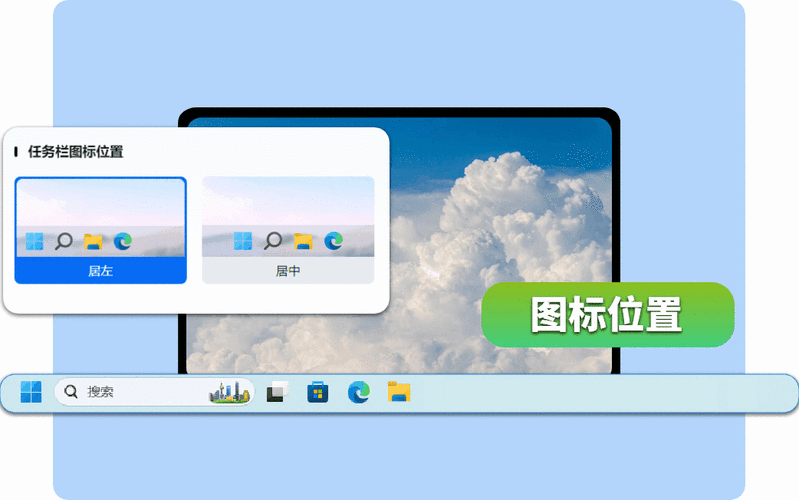 xp任务栏一直闪跳怎么办