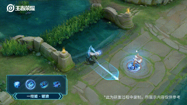 怎么关闭王者游戏圈动态