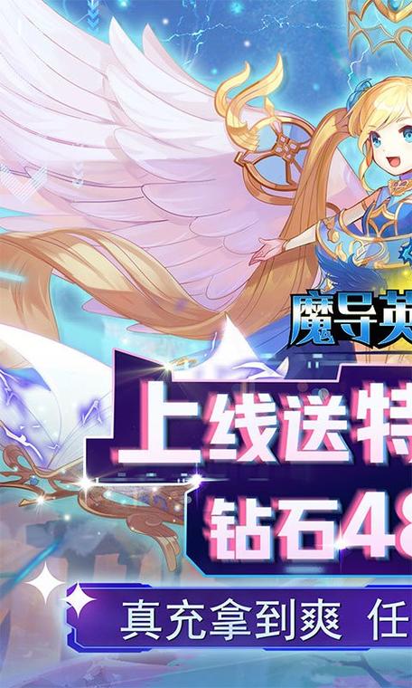 安卓游戏存档下载截图
