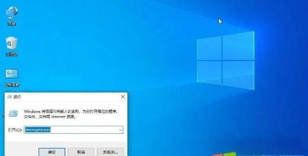 打印机老是显示未指定图标