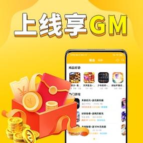 小米电视自带游戏