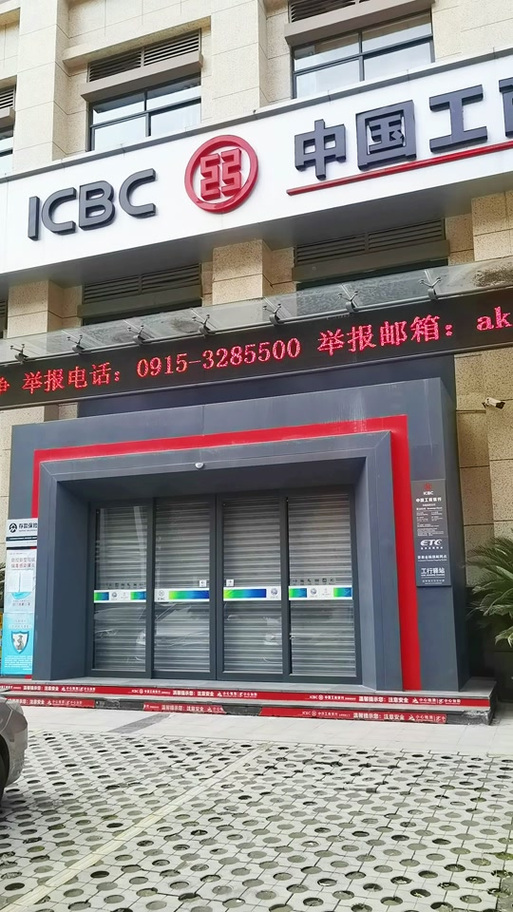 移动营业厅啥时候关门图标
