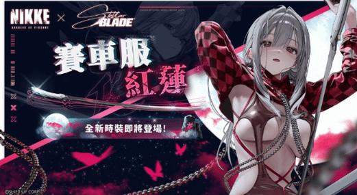 怪兽猎人1.3.7最新版本更新内容截图