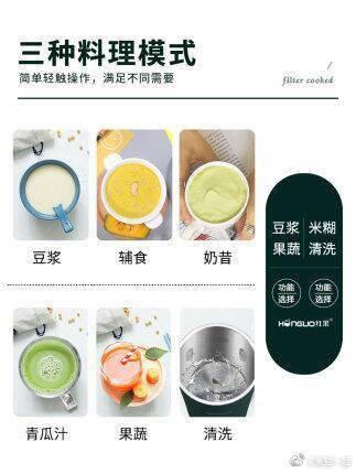 小爱音箱真伪查询图标