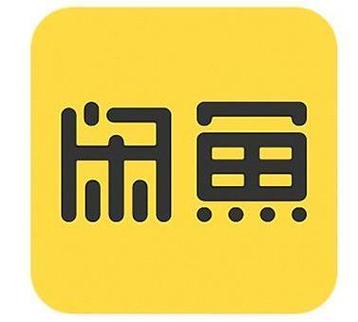 如何重新注册闲鱼号截图