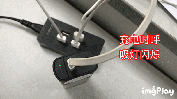 耳机孔和呼吸灯还有的手机图标