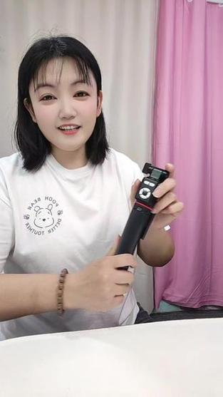 手机支架遥控器如何使用图标
