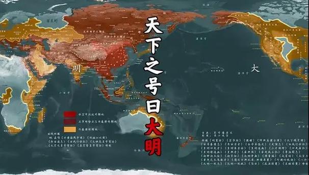 天下共主(总攻)图标