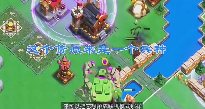 都城突袭为什么打不了截图