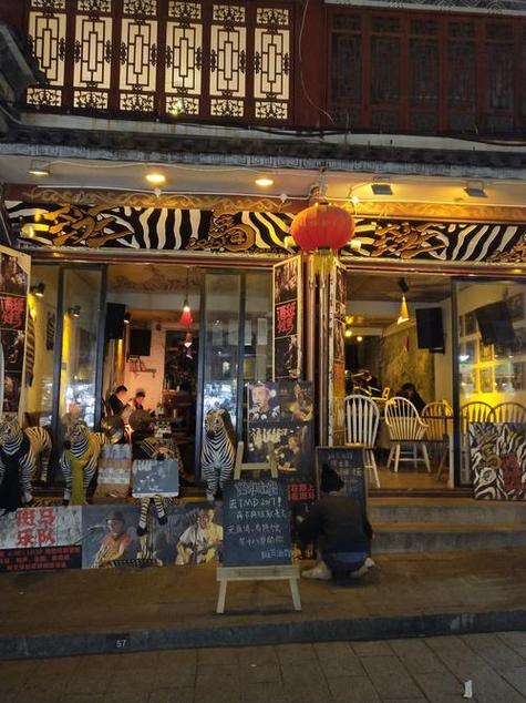 贴吧极速版夜间模式图标