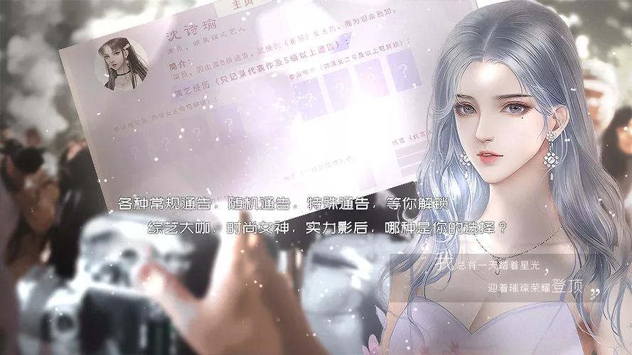 橙光金手指和商城底包图标