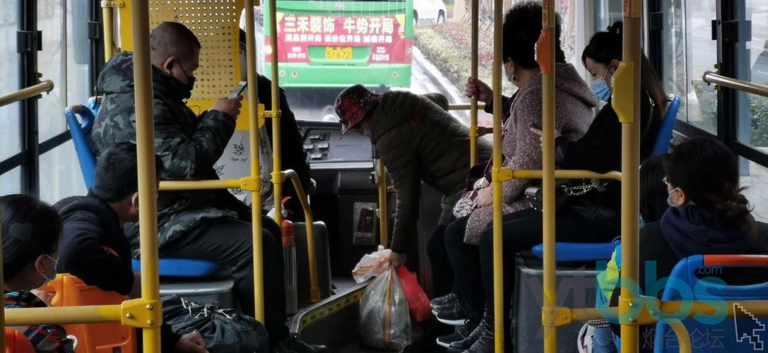 外地老人在烟台坐公交截图