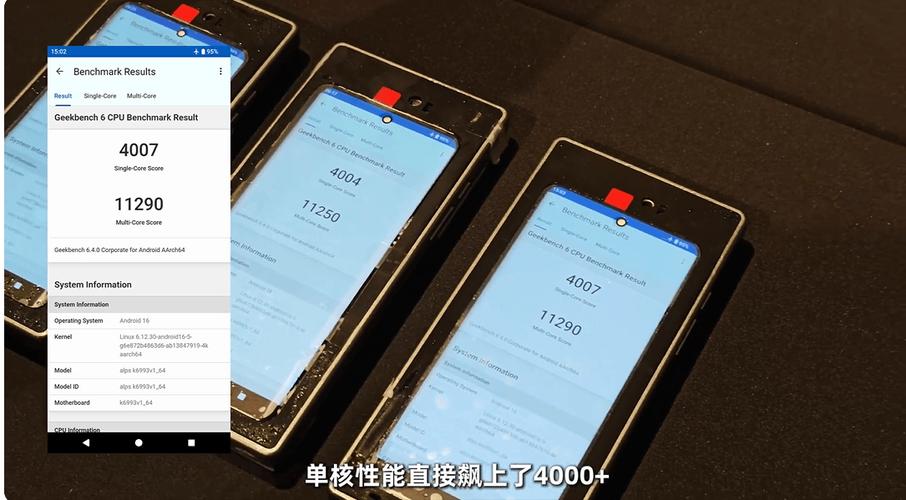 天机810能打王者吗