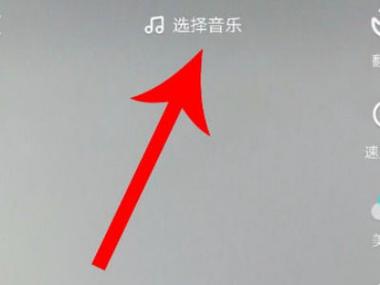 怎么把别人的视频音乐变成自己的图标