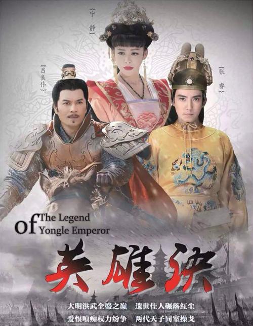 英雄诀未删减版图标
