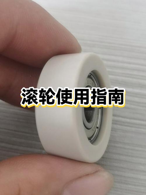 什么鼠标的滚轮耐用图标