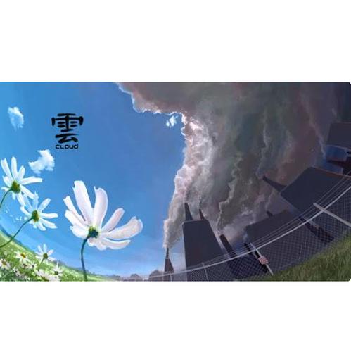 《云》陈星汉图标