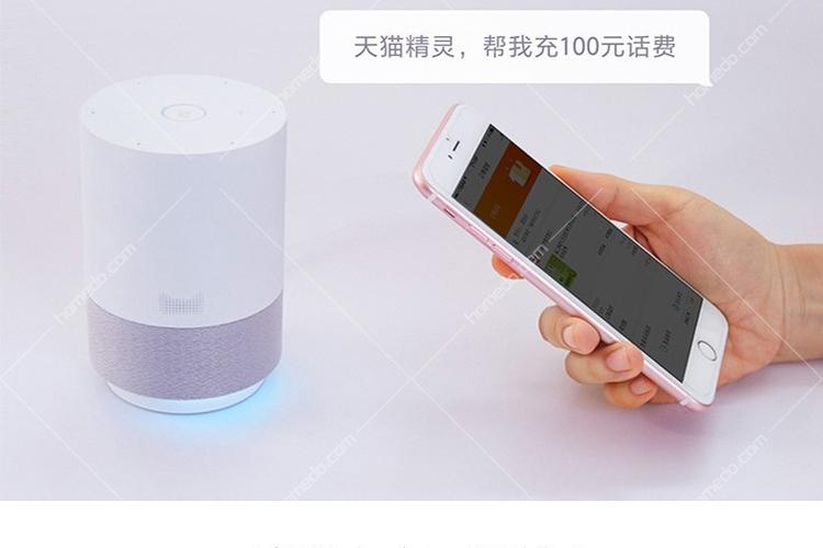 天猫精灵做蓝牙音箱图标