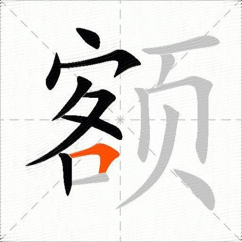 上传房产证借呗会提额吗图标