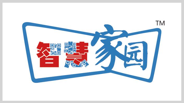 智慧家园app官方网站图标