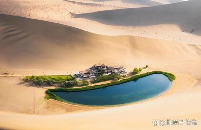 什么叫绿洲图标