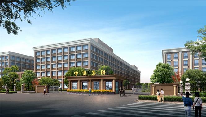 河南中澳科技有限公司图标