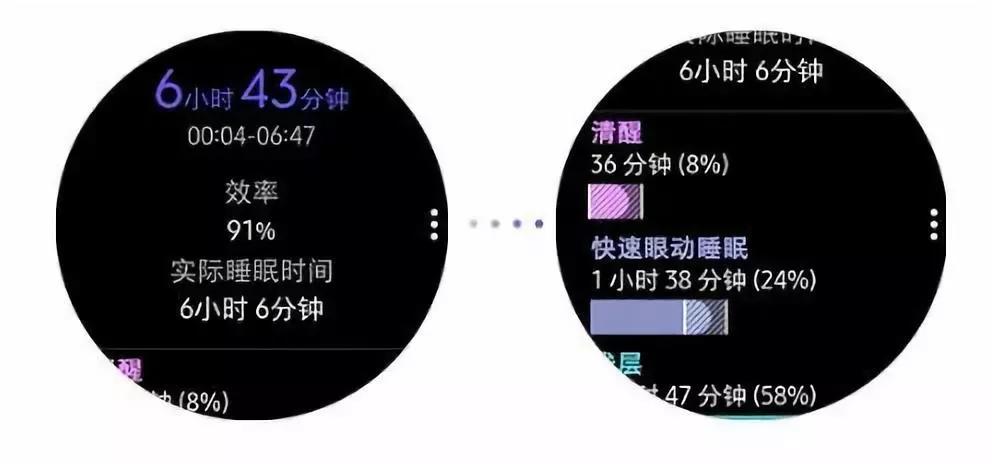 支付宝付款后多久产生绿色能量图标