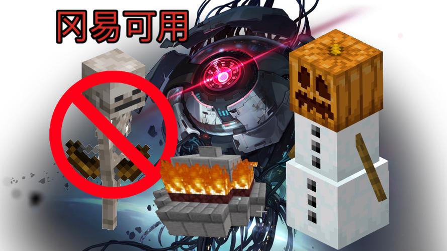 雪傀儡防御塔图标