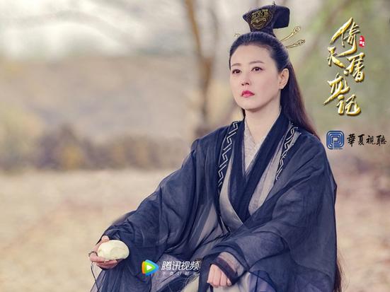 倚天屠龙记新版图标