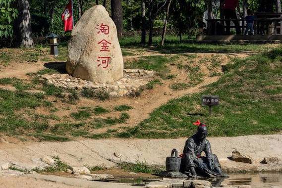 芜湖市淘金小镇在哪里截图