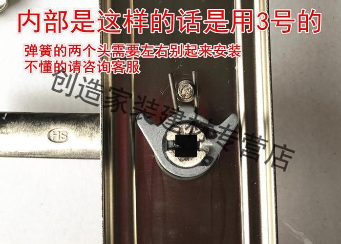 防盗门把手弹簧安装视频图标