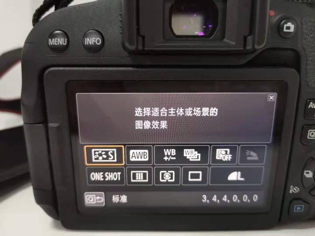 佳能相机逆光怎么设置截图