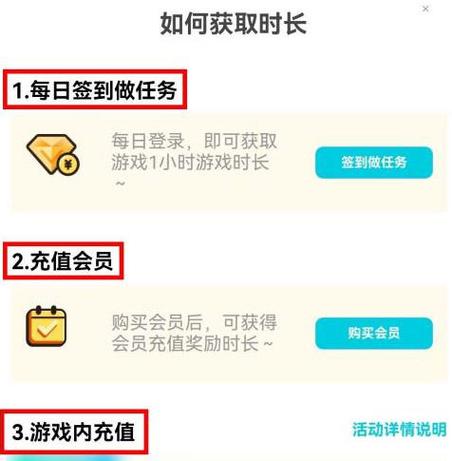 腾讯先锋的cdkey兑换码图标