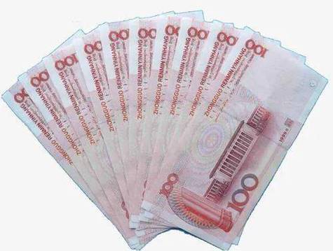 100钱图片大全搞笑图片图标