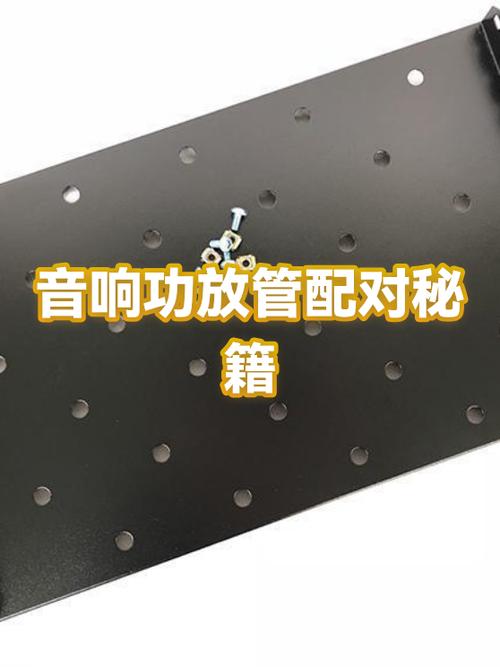 功放管不配对影响音质吗